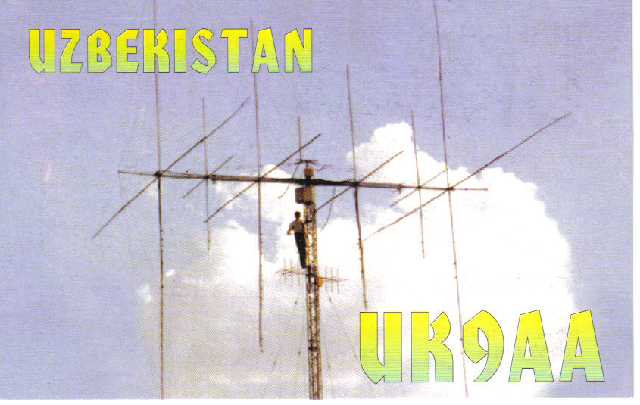 QSLs 6m: UK9AA - 20001126